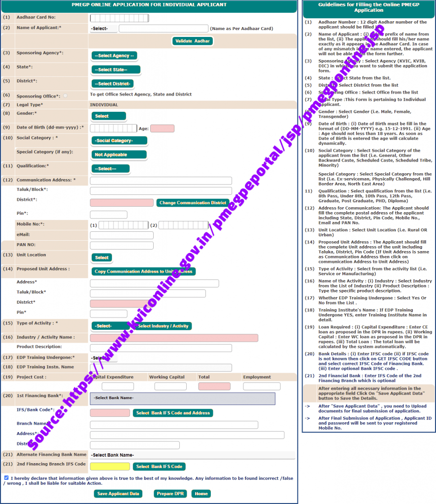 Pmegp Online application For Individual Applicant at kviconline.gov.in